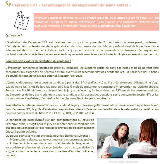 L'épreuve EP1 du CAP AEPE